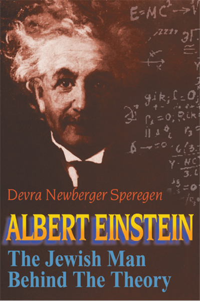 Albert Einstein | The Jewish Publication Society