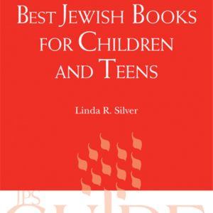 Products | The Jewish Publication Society