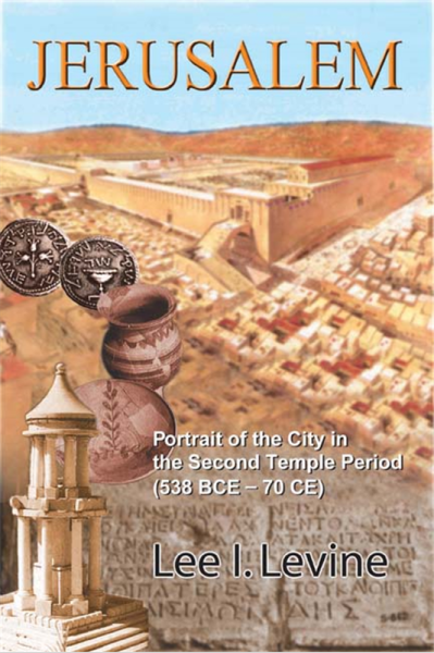 Jerusalem | The Jewish Publication Society