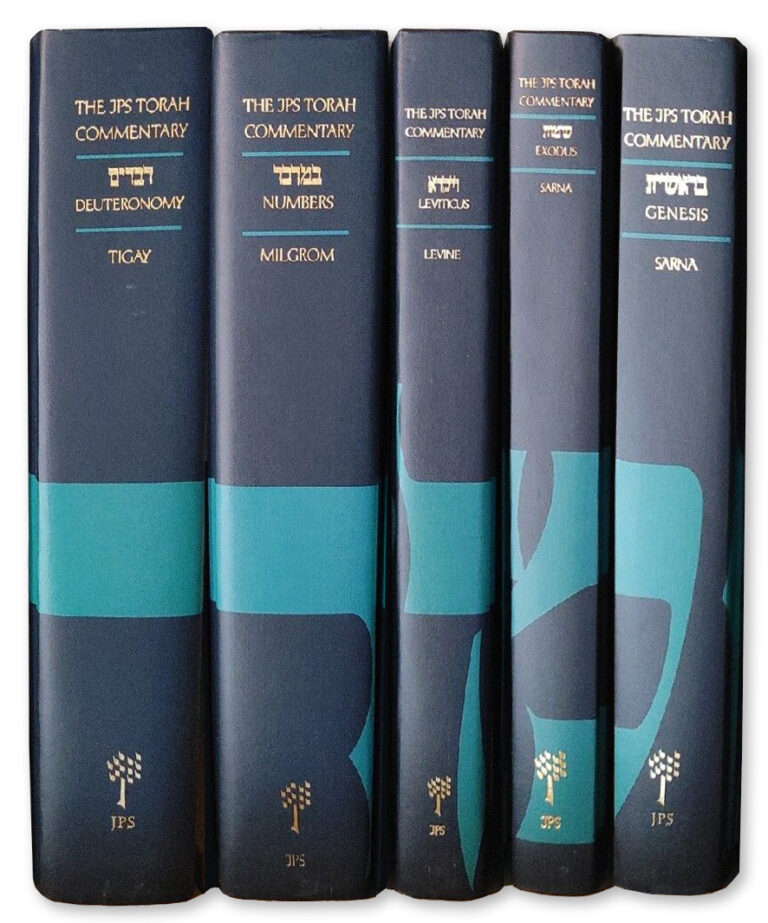 The JPS Torah Commentary Series (5-volume set) | The Jewish Publication ...