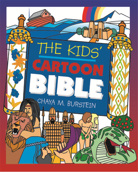 The Kids’ Cartoon Bible | The Jewish Publication Society
